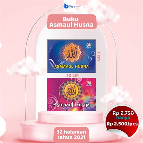 Asmaul Husna Book Of Gods Names Shopee Malaysia