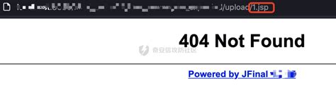 浅谈jfinal的denyaccessjsp绕过