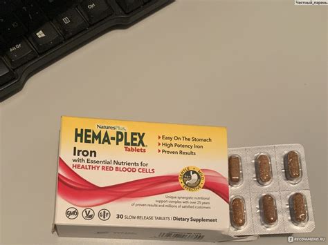 БАД железо Natures Plus HEMA-PLEX - «Качественное хелатное железо ...