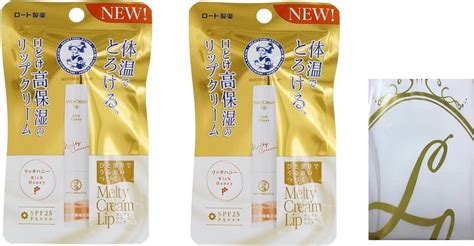 Jp 【おまけ付き】 メンソレータム メルティクリームリップ リッチハニー 24g × 2個セット ビューティー