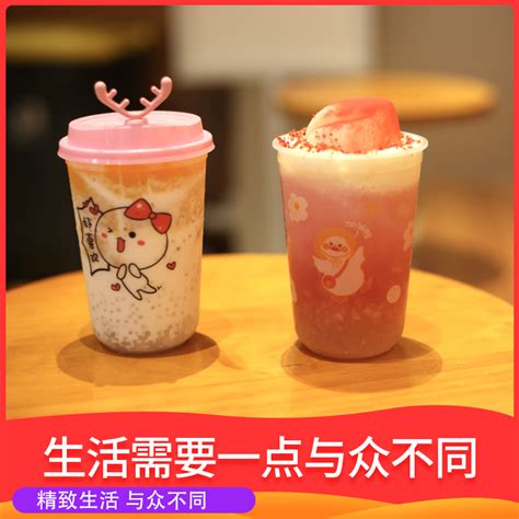 500ml一次性网红胖胖u型注塑磨砂杯可封口外卖打包杯定制logo虎窝淘