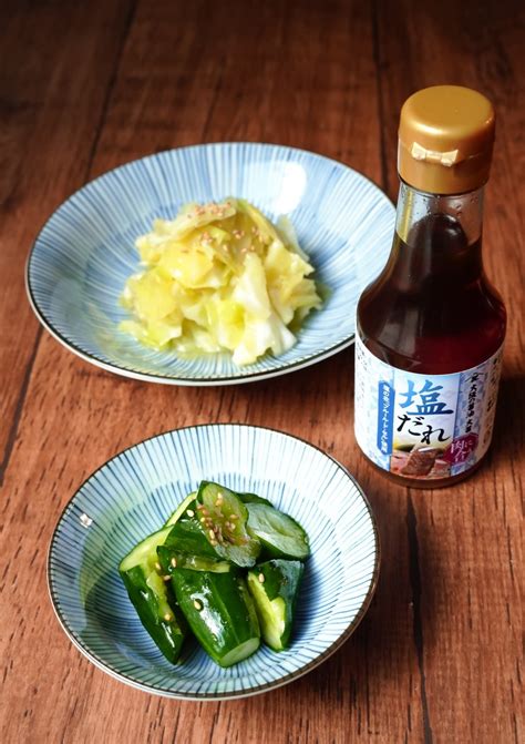 塩だれきゅうり塩だれキャベツ By 大醤株式会社 【クックパッド】 簡単おいしいみんなのレシピが395万品