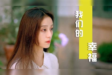 平行恋爱时差没有你的陪伴就算给我全天下我也不会开心