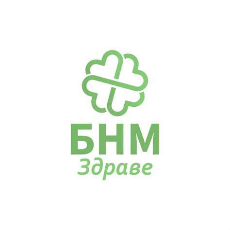 БНМ Независимо дали сте активен или пасивен пушач 🚭 цигареният дим причинява вреда на тялото