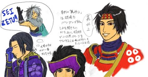らくがき 戦国無双らくがき詰め合わせ 鶴我のマンガ Pixiv