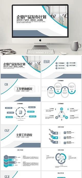【swot】图片免费下载swot素材swot模板 千图网