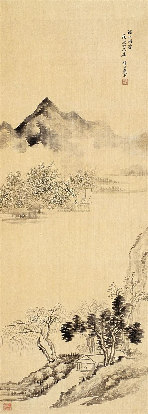 溪山烟霭 立轴 墨色绢本拍卖品 图片 价格 鉴赏 绘画 雅昌艺术品拍卖网
