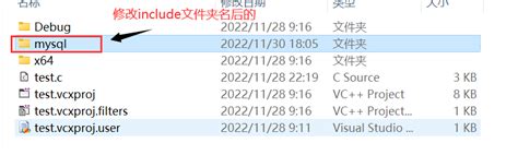C语言连接mysqlwindowsmingw Mysql C Csdn博客
