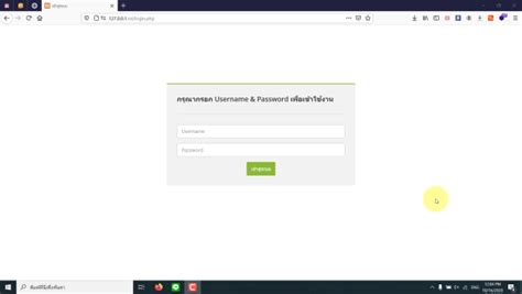 โปรเจคจบphp ระบบอนุมัติทำงานล่วงเวลาแบบออนไลน์ ระบบโอทีออนไลน์ รับเขียน Php Lavarel Nodejs