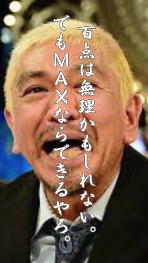 Hiro｜働く大人のメンタルトレーニング 【「やらされる側」から抜け出せ】 私は学生時代、剣道をやっていた。 でも、与えられた稽古を