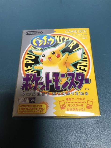 【未使用】ポケットモンスター ピカチュウ 黄 ゲームボーイ Gb 未開封 Pokemon Pikachu Yellow Unopened