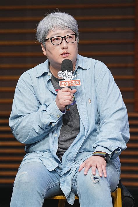 Mbc드라마 백설공주에게 죽음을 블랙 아웃 제작발표회 연합뉴스