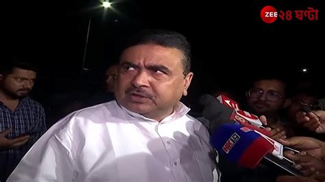 Suvendu Adhikari নরেন্দ্র মোদী দেশের স্থায়ী সম্পত্তি বানাচ্ছে আর