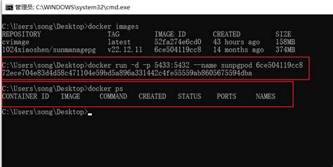 Docker Logs Docker