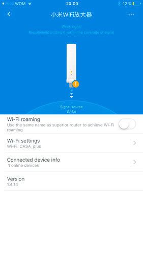 Configurando El Repetidor De Se Al Wifi De Xiaomi Geekandchic