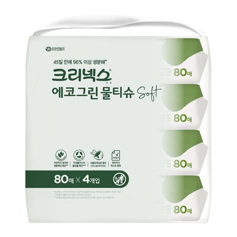 유한킴벌리 크리넥스 에코그린소프트 물티슈캡형 80매x4입 배민 장보기∙쇼핑