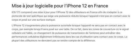 苹果称ios 171能解决iphone 12在法国的辐射超标问题热点资讯安兔兔