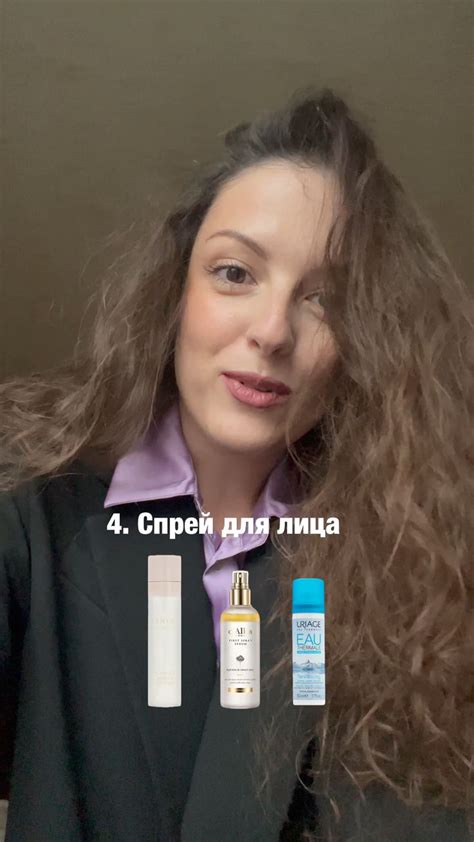 макияж Make Up подборка косметики Cosmetic свадебный образ вечерний образ Прически на