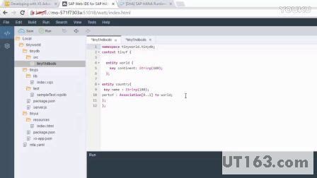 SAP HANA XSA 19 WebIDE Create ClientServer App Part 1 优通SAP