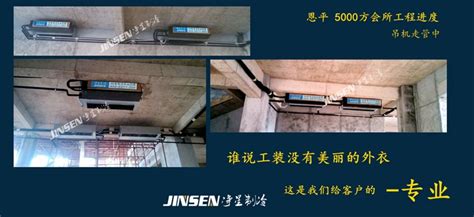 日立变频中央空调 Vammini系列 内机节能 静音 三室两厅 舒适 复式 洋房 风管机 内机 1匹 2匹 3匹