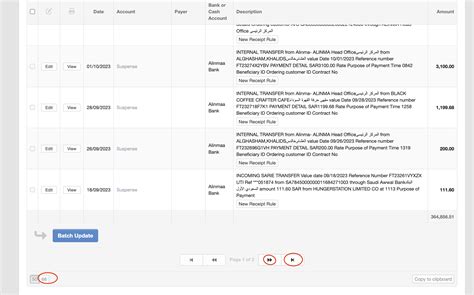 Bank Rules Search Internal Error Bugs Manager Forum