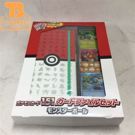 Yahooオークション 1円〜 ポケカ ポケモンカード 151 カードファイ