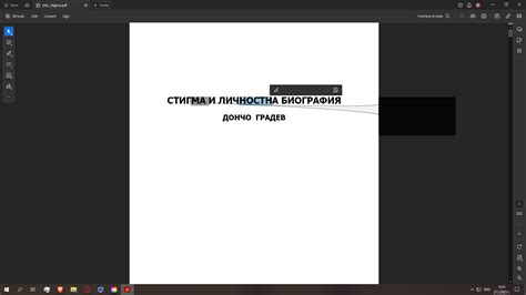 Acrobat Menus And Comment Box Are Black Adobe Product Community 13821506