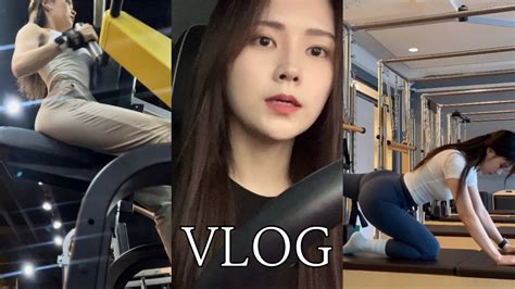 Vlog 일상 브이로그 필라테스강사 바쁘다 버뻐 현대사회 운동 영상 한도초과 붙임머리 리터치 영화 플래시