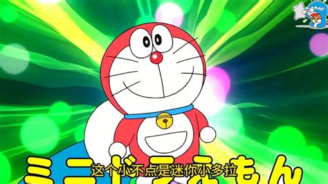 哆啦a梦：小多啦看到一则寻猫启事，于是让迷你小多啦来照顾大雄。 高清1080p在线观看平台 腾讯视频