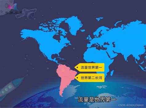 Arcgis Pro坐标系统大地2000 12241和大地2000 122关系 Csdn博客