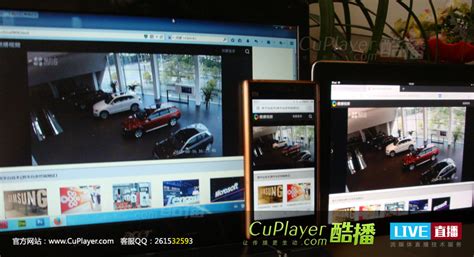 Rtsp摄像头在线监控技术实现海康rtsp监控摄像头的web端监控实现大华rtsp监控摄像头的web端监控实现ipcamera网络摄像头