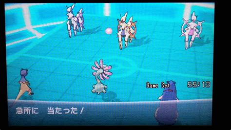 ポケモンxy 害悪戦法させて切断逃亡したぜ！ Youtube
