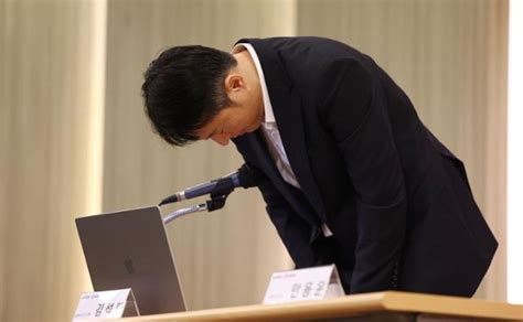 현장 100억 코인 해킹 나흘 침묵하다 상폐 위기 몰린 위믹스 은폐 의도 없었다 사과