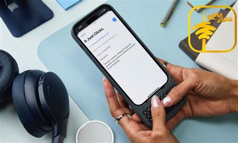 بررسی صفحه کلید Clicks برای آیفون تهران جانبی