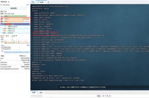 Use Swap Memory Of Host On Ubuntu2204 Support Ubuntu Community Hub
