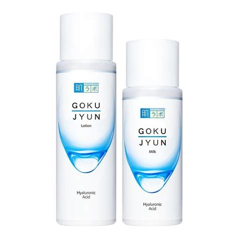 하다라보 고쿠쥰 로션밀크 세트 메가마트몰