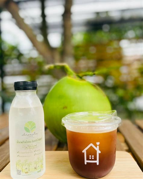 รีวิวแก้ว แคปซูล12ppoz 95 🥤☕🍵 ร้าน Loma Phawhale Home 🙏 สกรีน ขาว