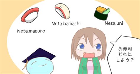 Dartとは？言語の特徴や使われているものなどわかりやすく解説！ わかプロ