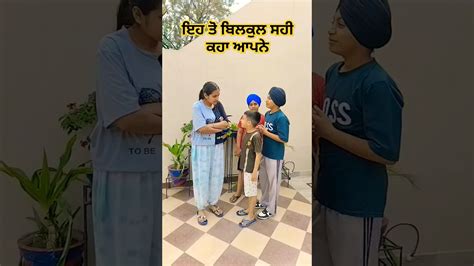 Kyu Nahi Hota 🤔🤔😂😂😂 Viral Comedy Comedyfilms Funny Youtube