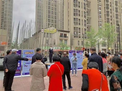 建设美好雁塔“红雁”反诈宣讲团走进西安市东等驾坡社区 丝路中国 中国网