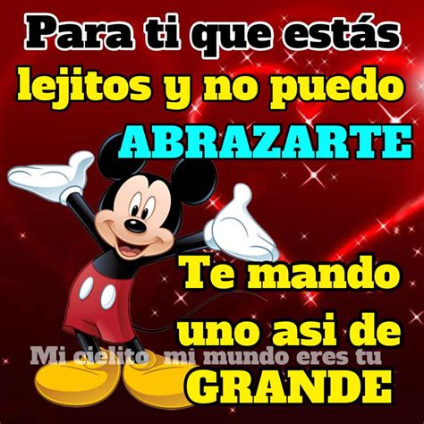ღ Mi cielito mi mundo eres tu ღ Te mando un fuerte abrazo
