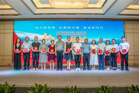 “长沙崛起我在现场” 开福区学习“61”理论微宣讲举行