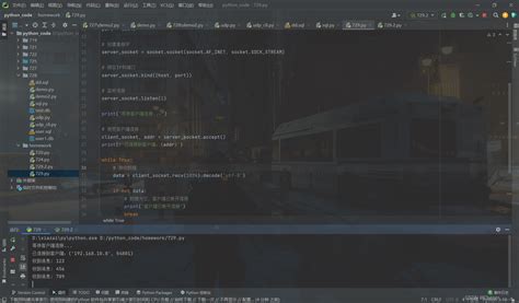 Tcp与udp协议在主机间消息通信的应用 Csdn博客 Tcp与udp协议在主机间消息通信的应用 Csdn博客