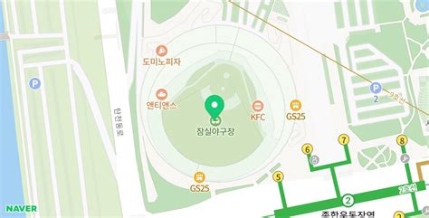 두산베어스 잠실 야구장 오렌지석 응원석 205블럭 시야 직관 후기 ㅣ 연장 11회 김기연 끝내기 안타 🤑 ㅣ 두산베어스 아디다스