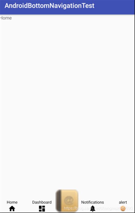 Android底部导航栏的实现 6种方法底部大按钮跳转（最全集合）android 搭建底部导航 Csdn博客