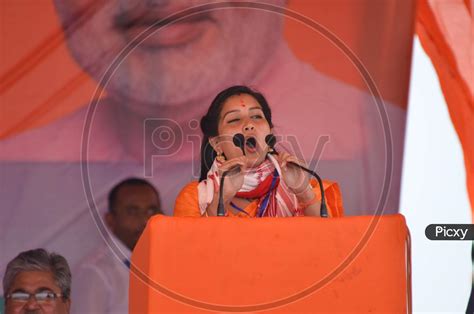 Image Of Assam Bjp Leaders On Stage During An Election Campaign Rally