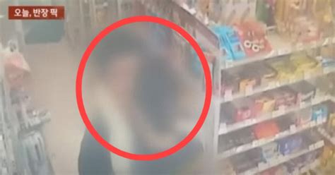 “손님 왔어도 남친과 ‘쪽쪽”…女알바에 분통 편의점 주인 무슨일이