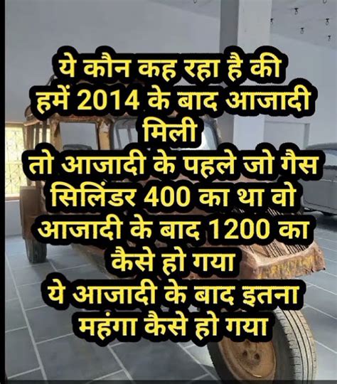 सारे जहा अच्छा हिंदुस्तान हमारा Youtube