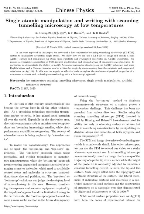 Pdf Single Atomic Manipulation And Writing With Scanning Tunnelling Microscopy At Low Temperatures