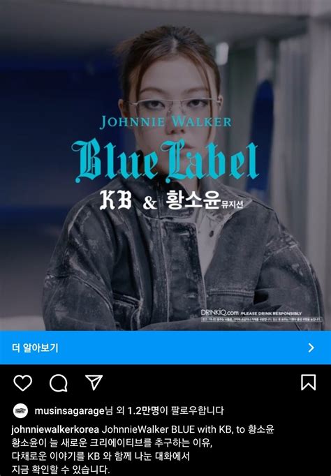 와 Kb And 황소윤 ㄷㄷ 힙합 에펨코리아